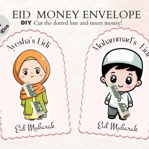Personalized Eid Mubarak Money Card Eidi Holder Card Eid Money Envelope ...