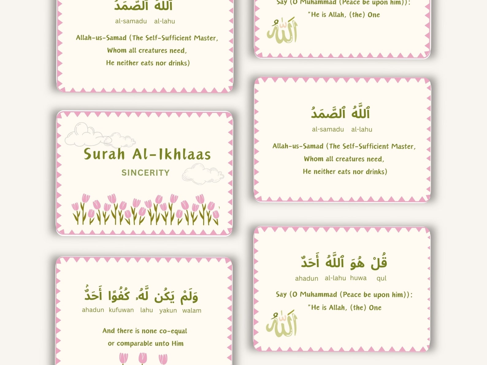 Surah Al-ikhlas Flash Cards Islamic Cards Kids Prayer Cards for Muslim ...