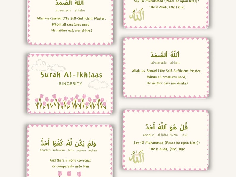 Surah Al-ikhlas Flash Cards Islamic Cards Kids Prayer Cards for Muslim ...