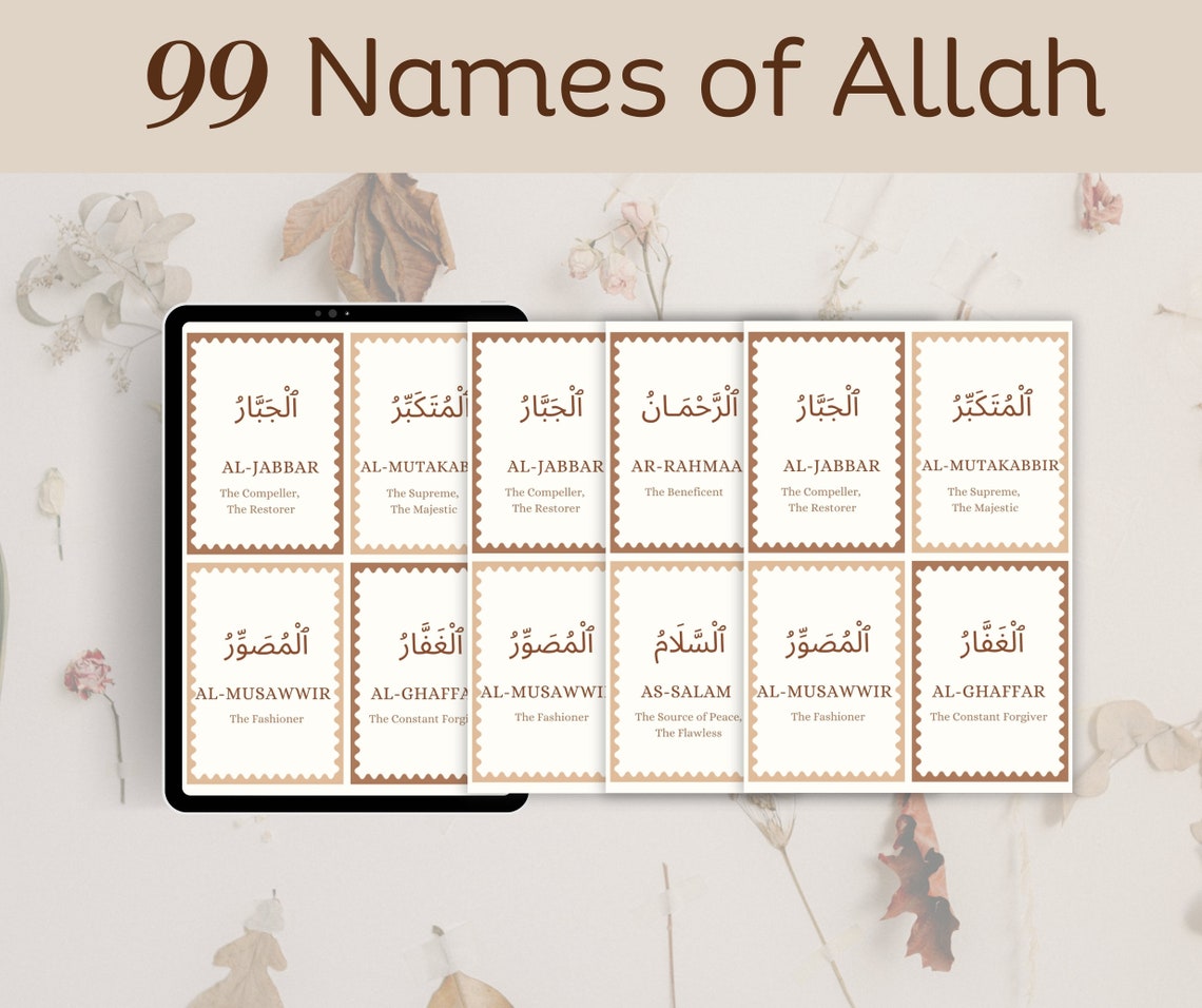 99 Names of Allah Flash Cards Minimalist Islamic Flashcards Muslim ...