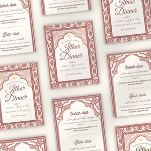 Editable Iftar Dinner Party Invitation Set of 2 Ramadan Kareem Iftar ...