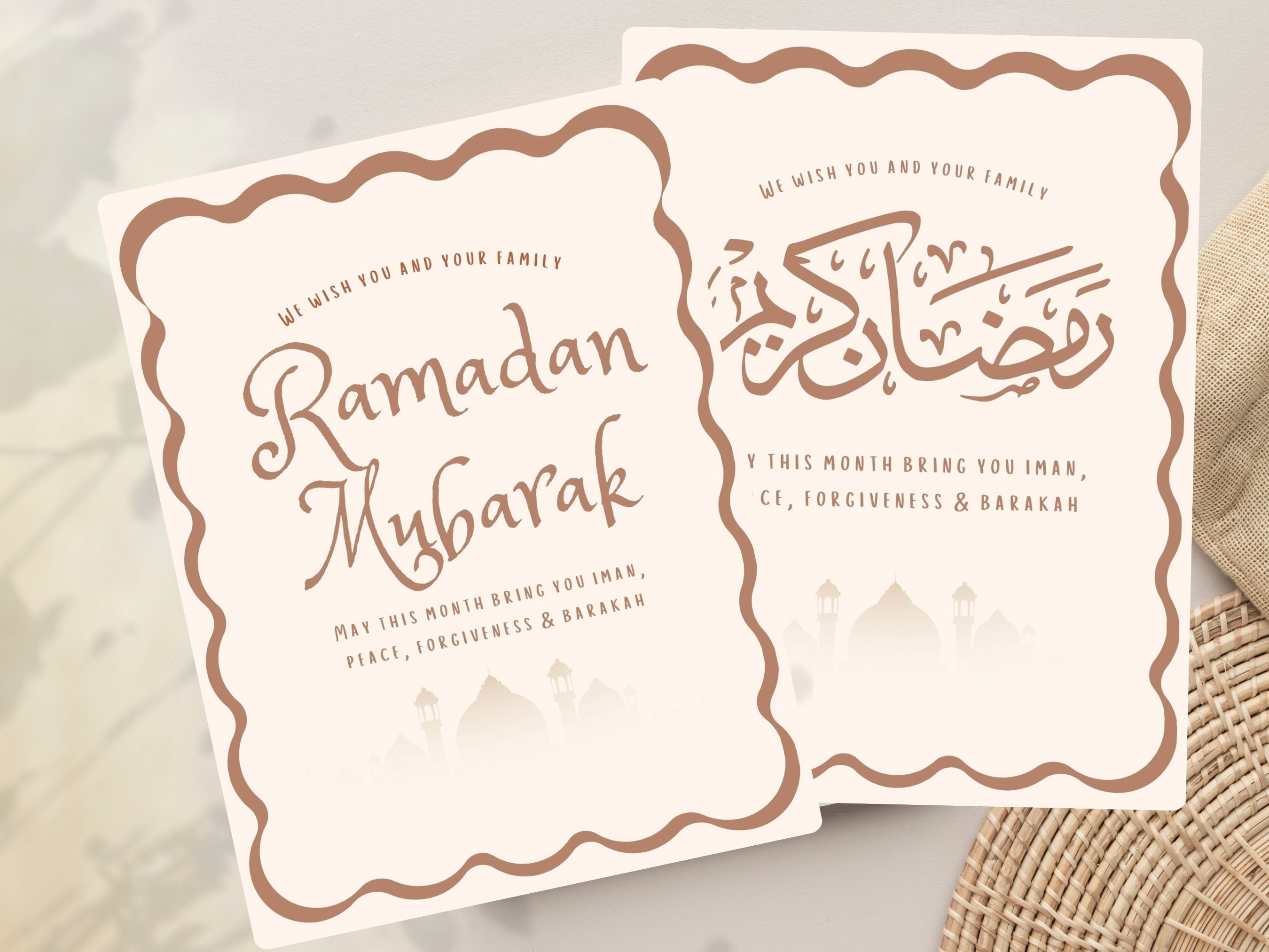 Ramadan Mubarak Cards Set of 2 Minimalist Ramadan Cards Islamic ...