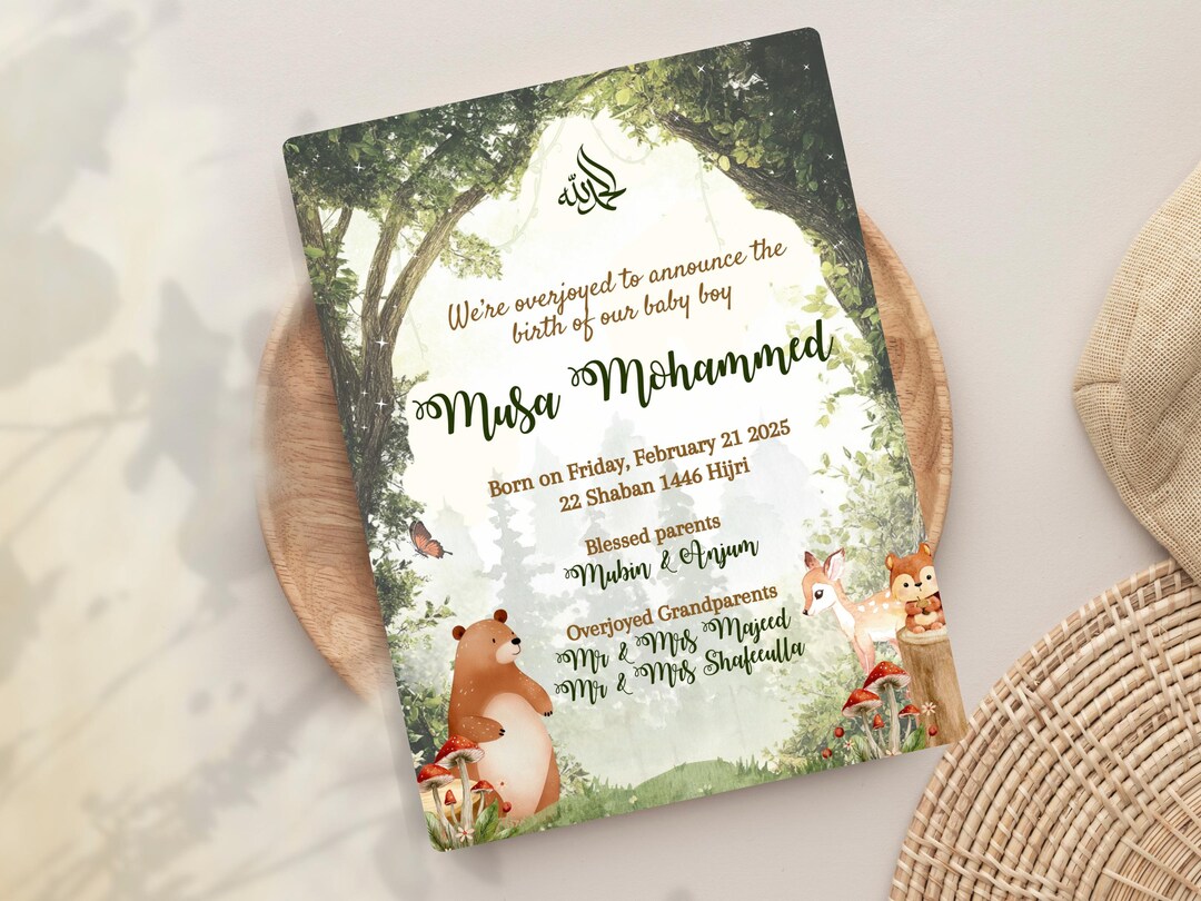 Editable Muslim Baby Birth Announcement Islamic Birth Announcement ...