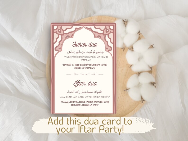 Editable Iftar Dinner Party Invitation Set of 2 Ramadan Kareem Iftar ...