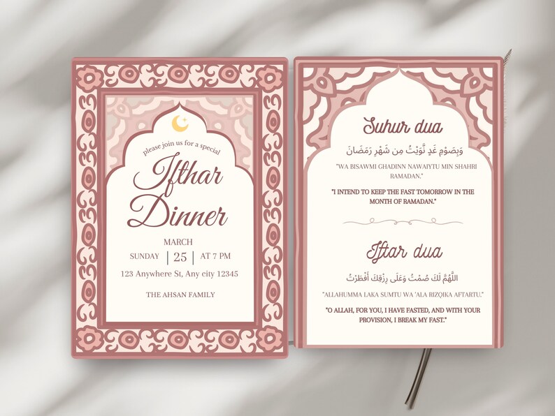 Editable Iftar Dinner Party Invitation Set of 2 Ramadan Kareem Iftar Party Invite Ramadan Ifthar ...