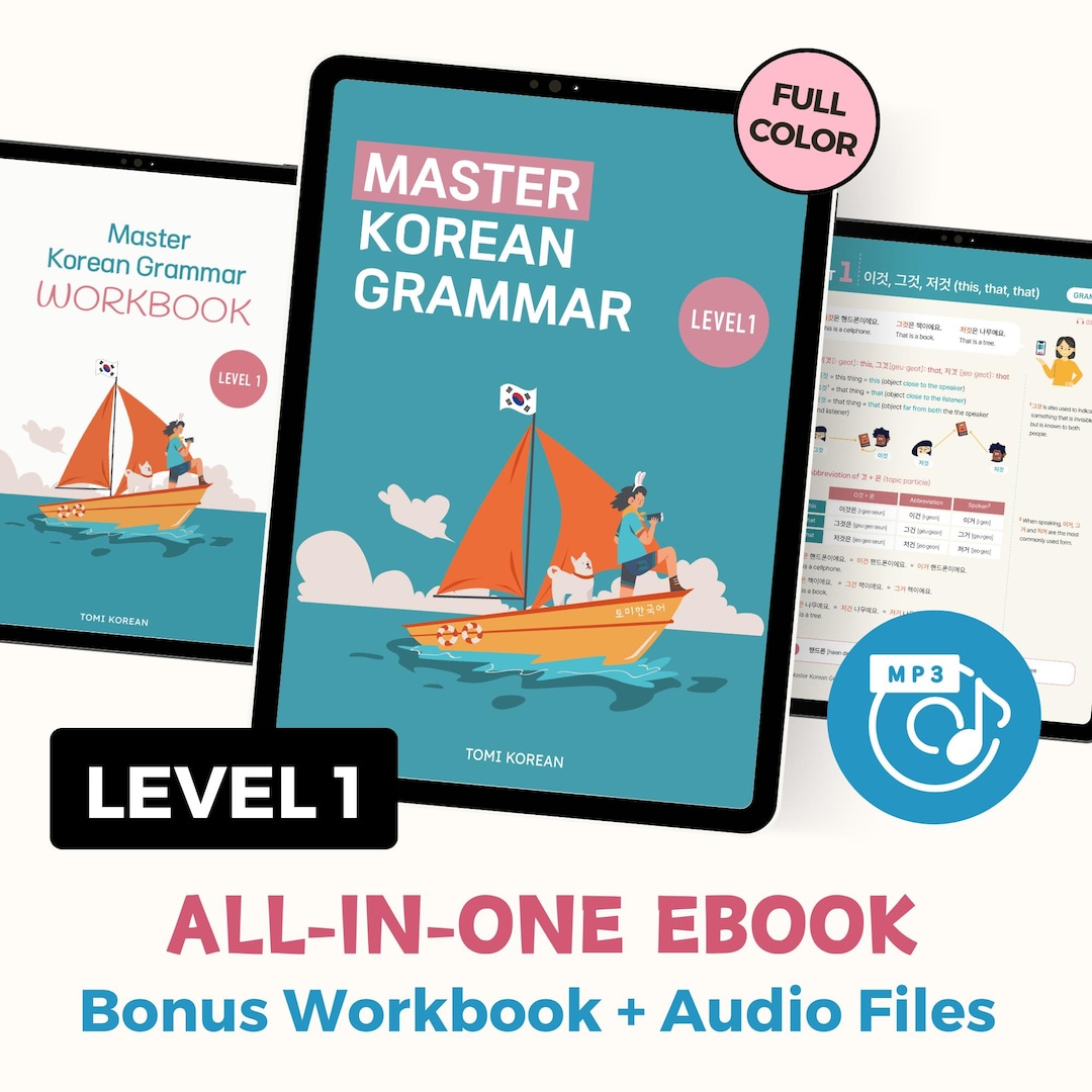 Master Korean Grammar - Level 1 for Beginners | Printable | English | 194 Pages | Full-color ...