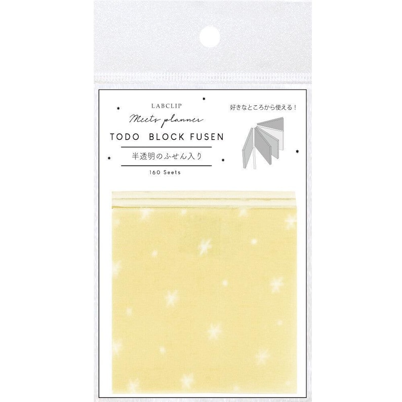 LABCLIP Todo Block Fusen Transparent Sticky Notes 160 Sheets 47 X 47 Mm ...