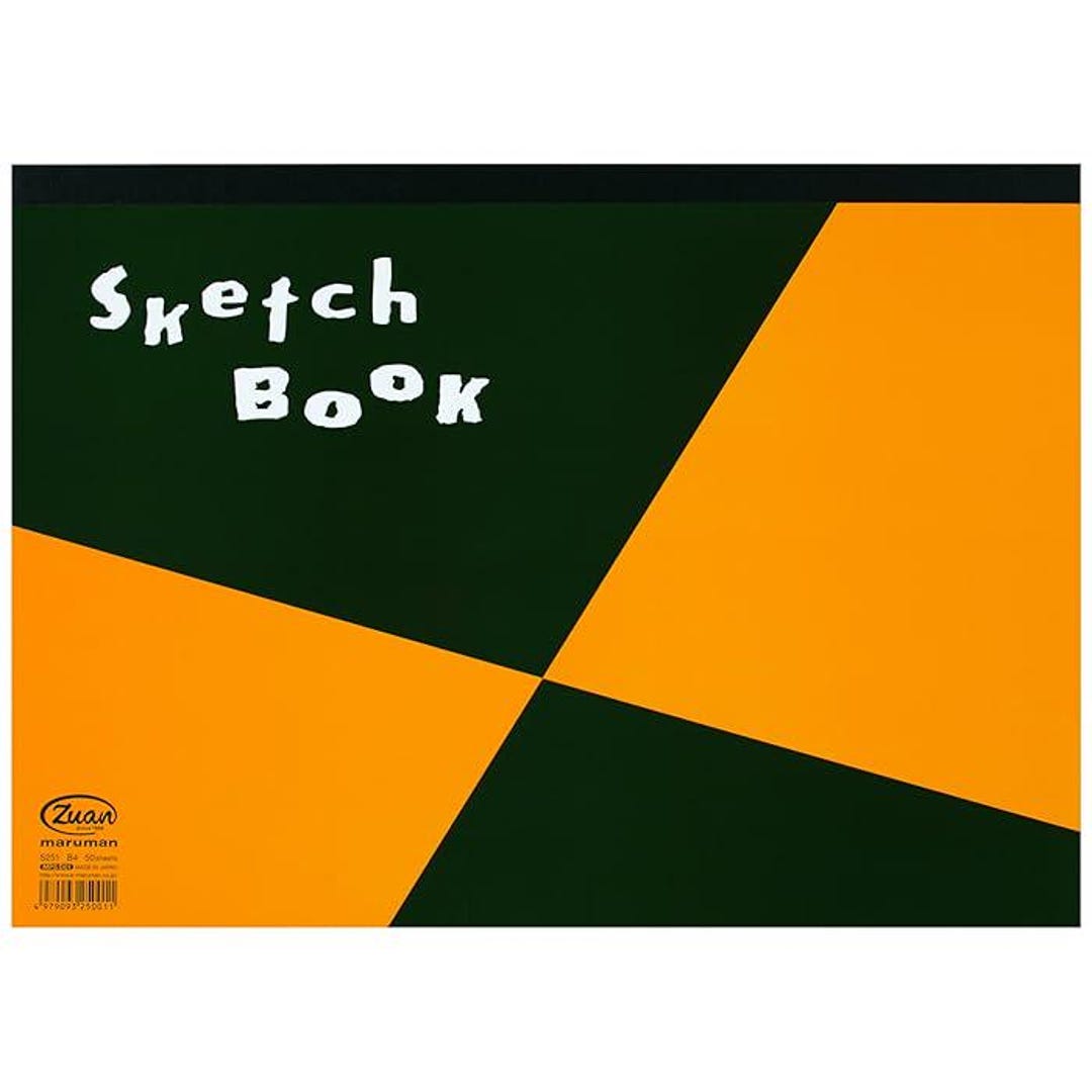 Maruman ZUAN Sketchpad B5 50 Sheets S253 Drawing Paper - Etsy