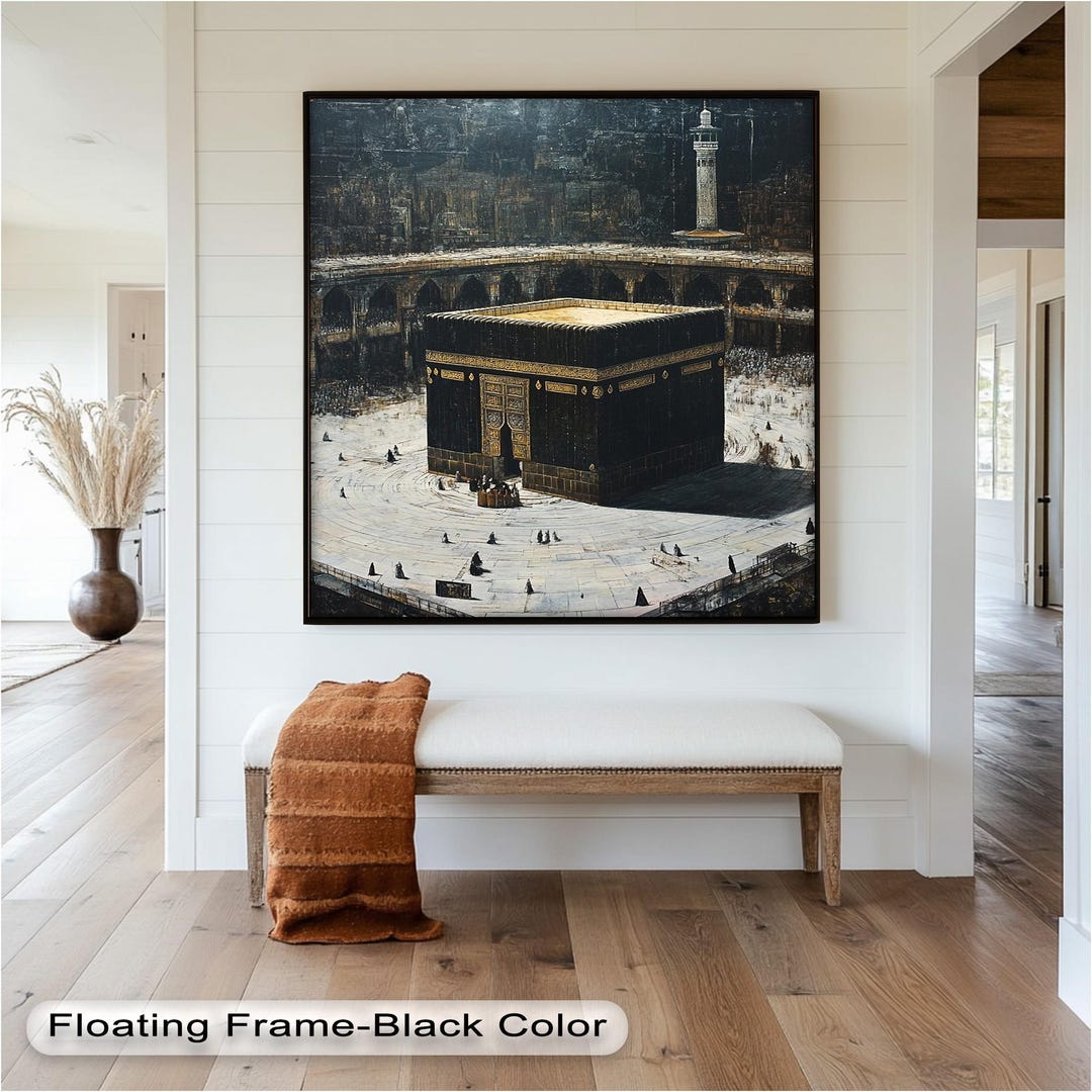 Wooden Kaaba Wall Art With White Frame – Islamic Sacred Decor ...