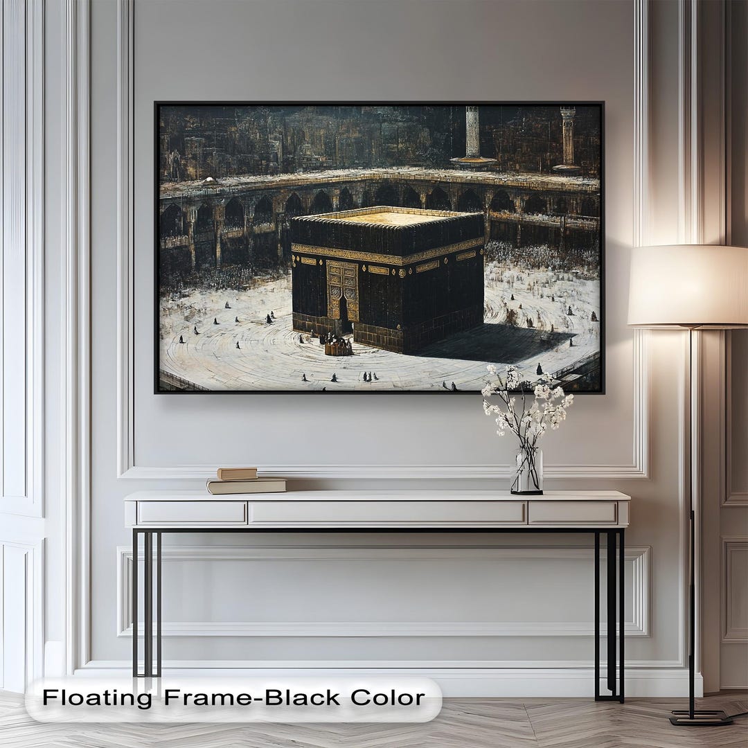 Kaaba Wooden Wall Art – Mecca Sacred Islamic Decor With Gold Frame ...