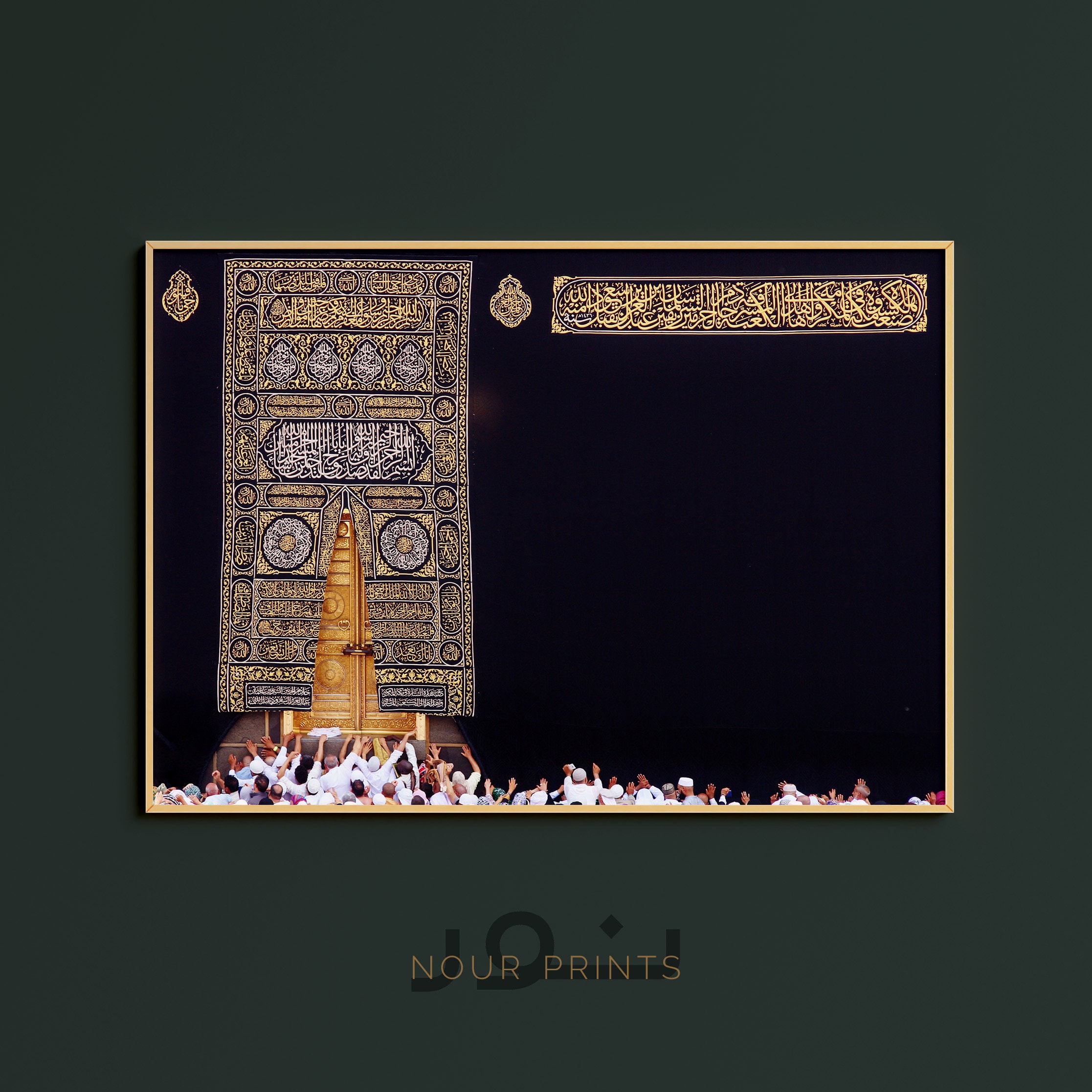 Kaaba Mecca Art Islamic Wall Art, Door Kabah, Multazam Kaaba Door ...
