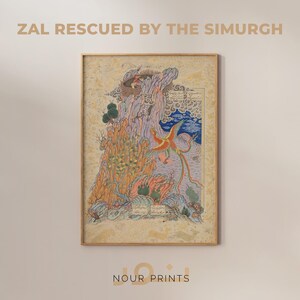 Persian Art Simurgh Giclée Print, Zal Rescued Shahnameh Miniature ...