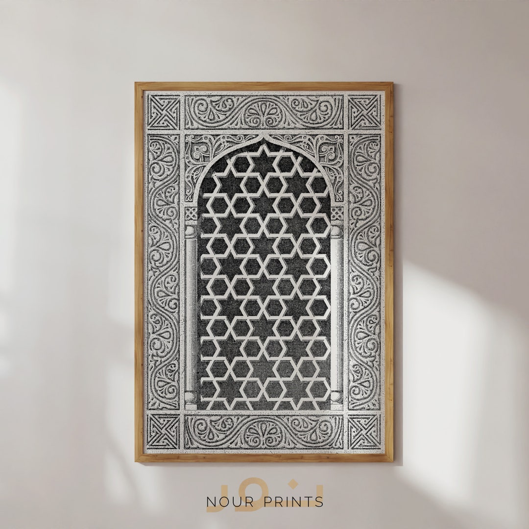 Vintage Mosque Window Art Print, Islamic Wall Art Printable, Muslim ...