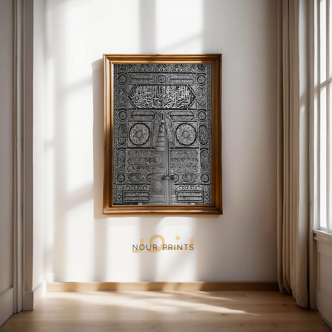 Kaaba Mecca Art, Islamic Wall Art, Kiswah Kaaba Door Photo Poster ...