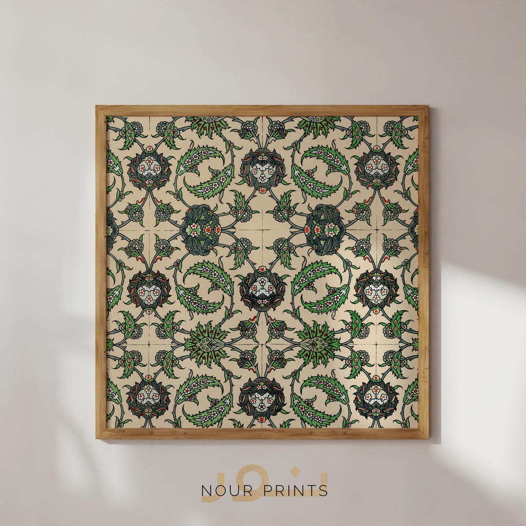 Islamic Geometric Tile Art, Modern Pattern Illustration, Green Islamic ...