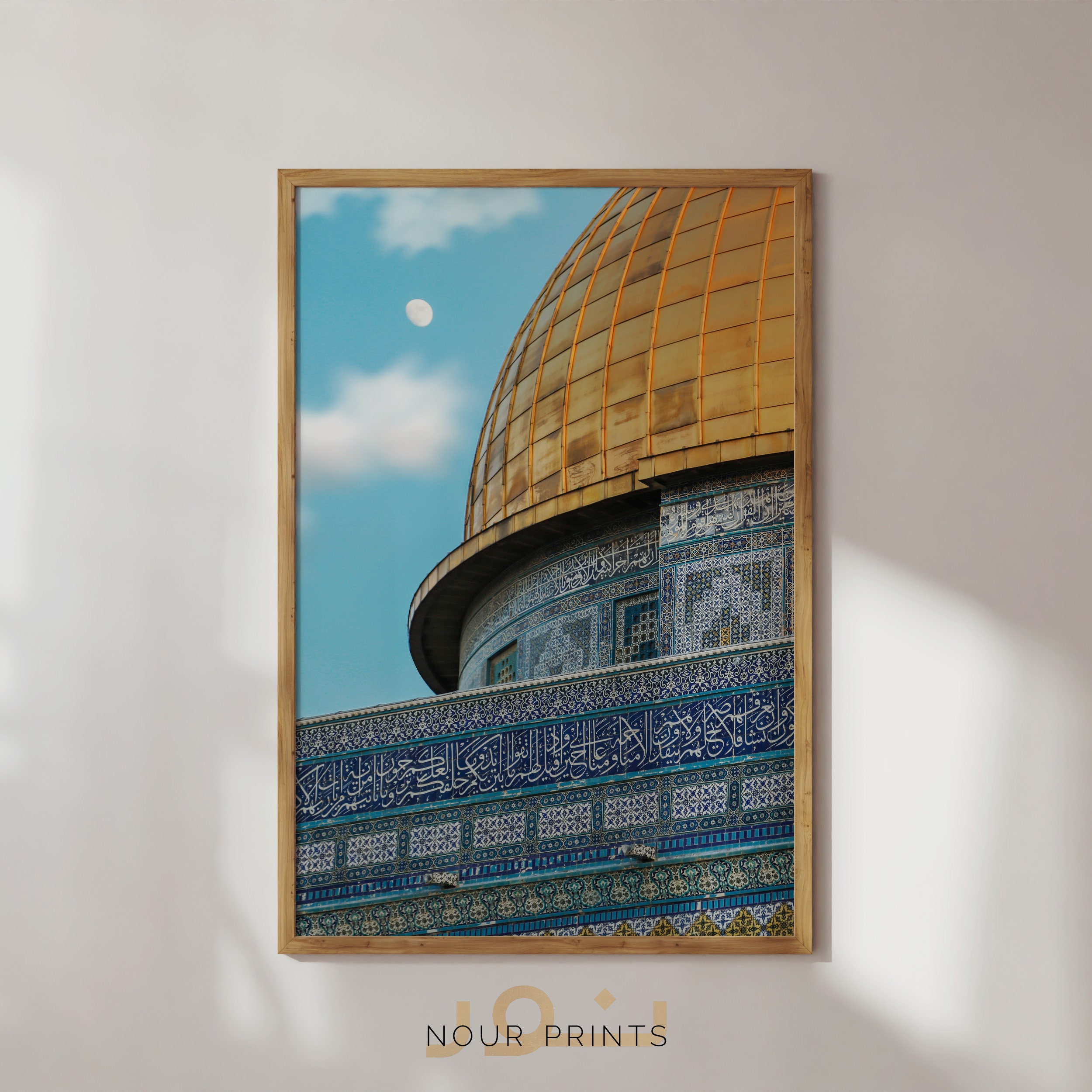 Al-aqsa Dome of the Rock Photograph Al-quds, Mosque Print Islamic Wall ...
