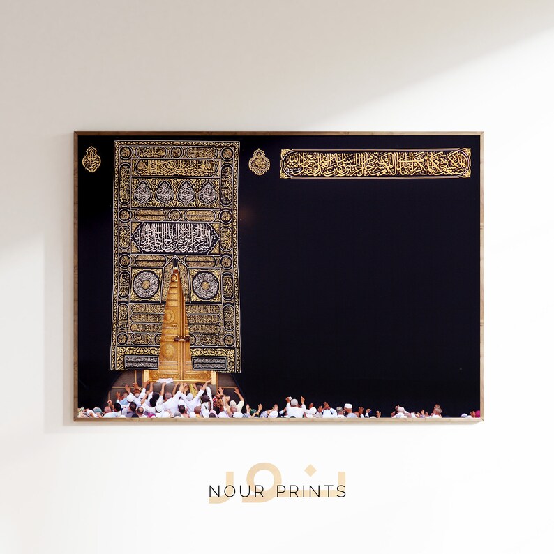 Kaaba Mecca Art Islamic Wall Art, Door Kabah, Multazam Kaaba Door ...