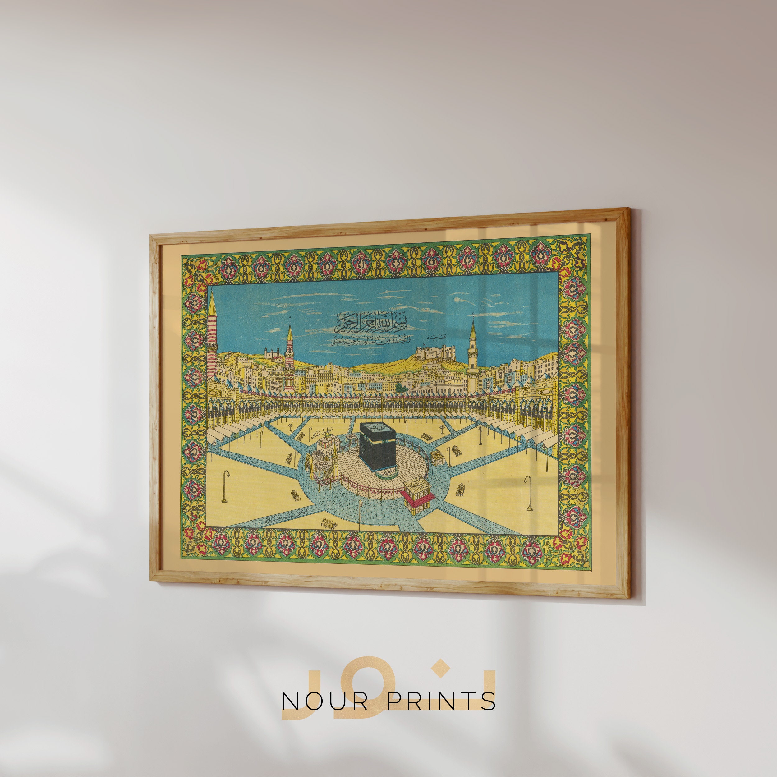 Kaaba Mecca Art, Islamic Wall Art, Masjid Al-haram Grand Mosque Digital ...