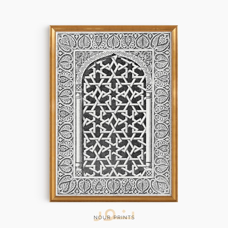 Cordoba Islamic Wall Art, Black White Arabesque Window Printable, Bold ...