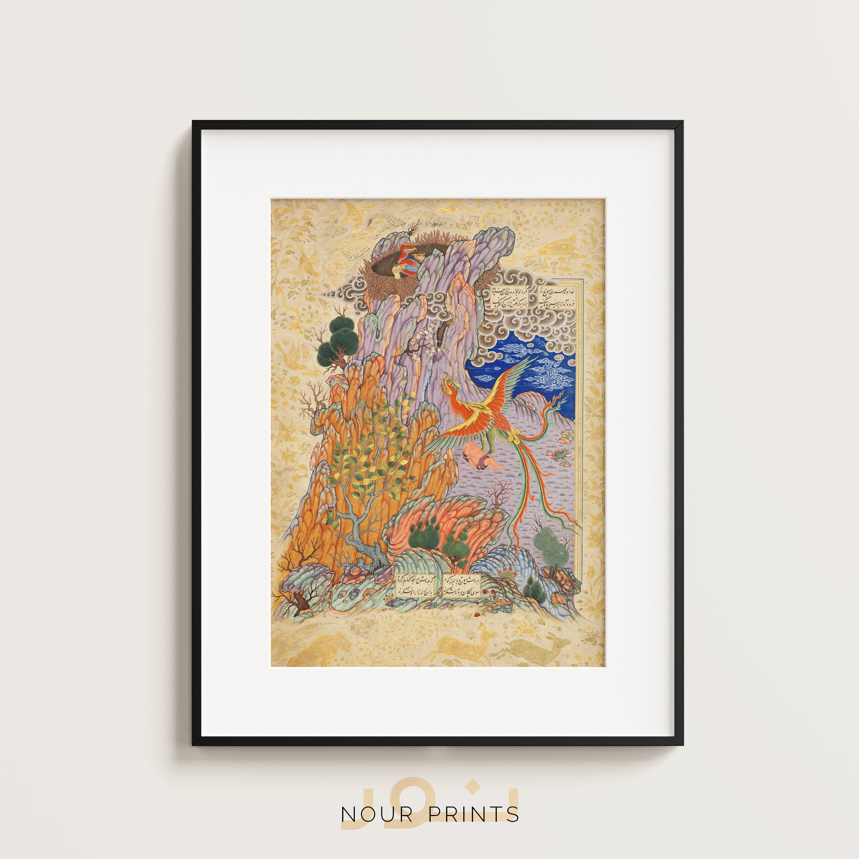 Antique Persian Mythical Art, Zal Rescued by the Simurgh, Shahnameh ...