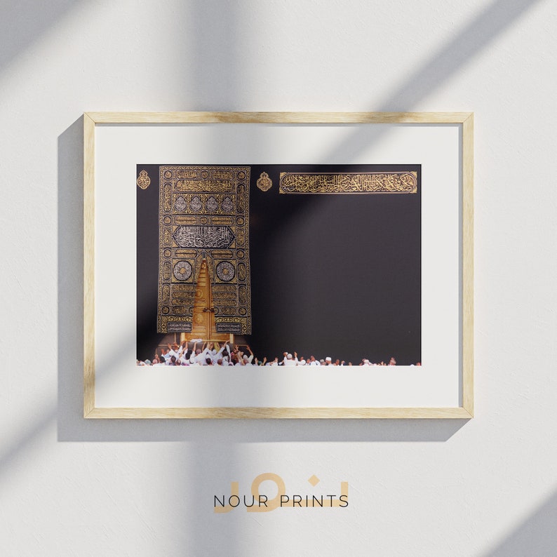 Kaaba Mecca Art Islamic Wall Art, Door Kabah, Multazam Kaaba Door ...