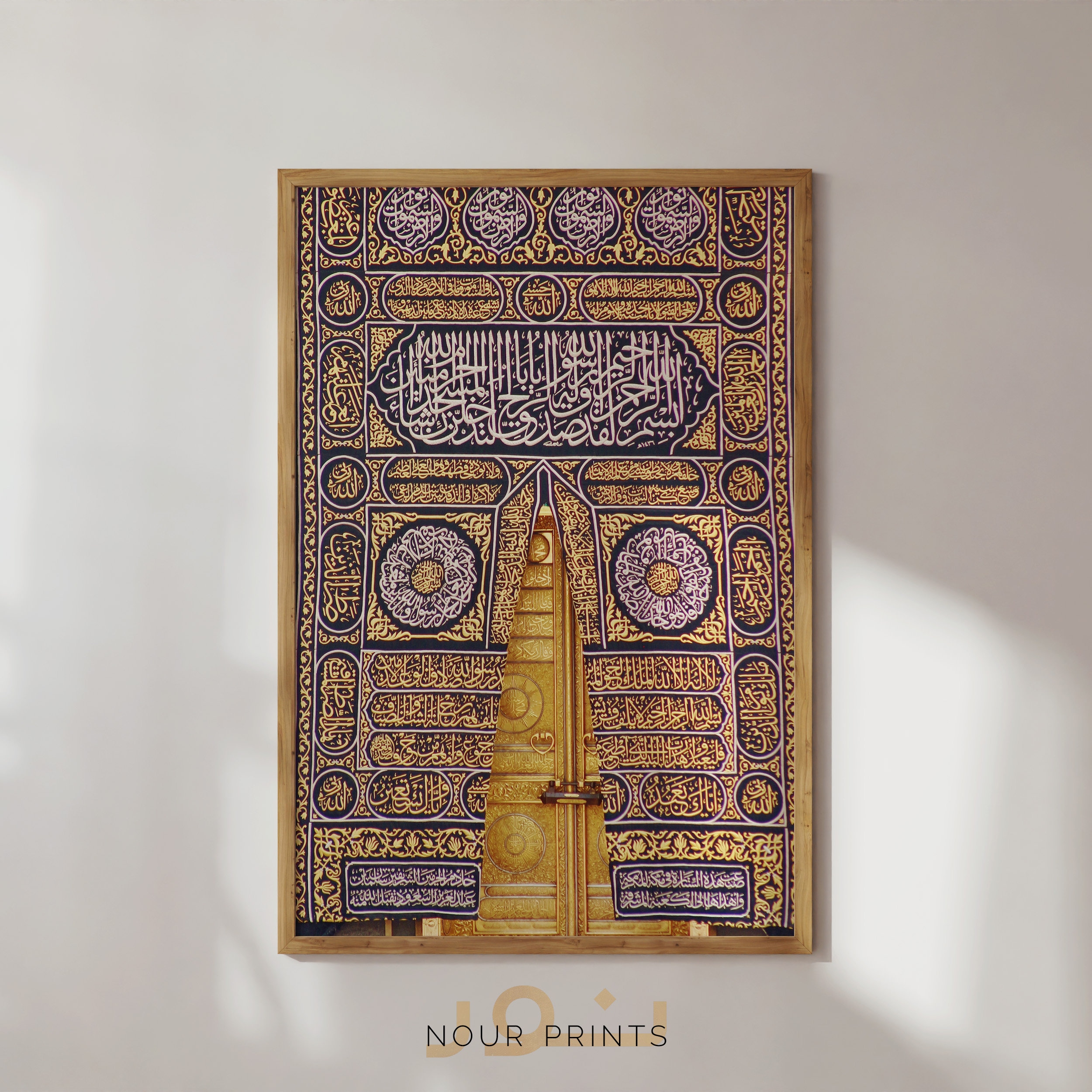 Kaaba Mecca Art Islamic Wall Art, Door Kabah, Multazam Kaaba Door ...