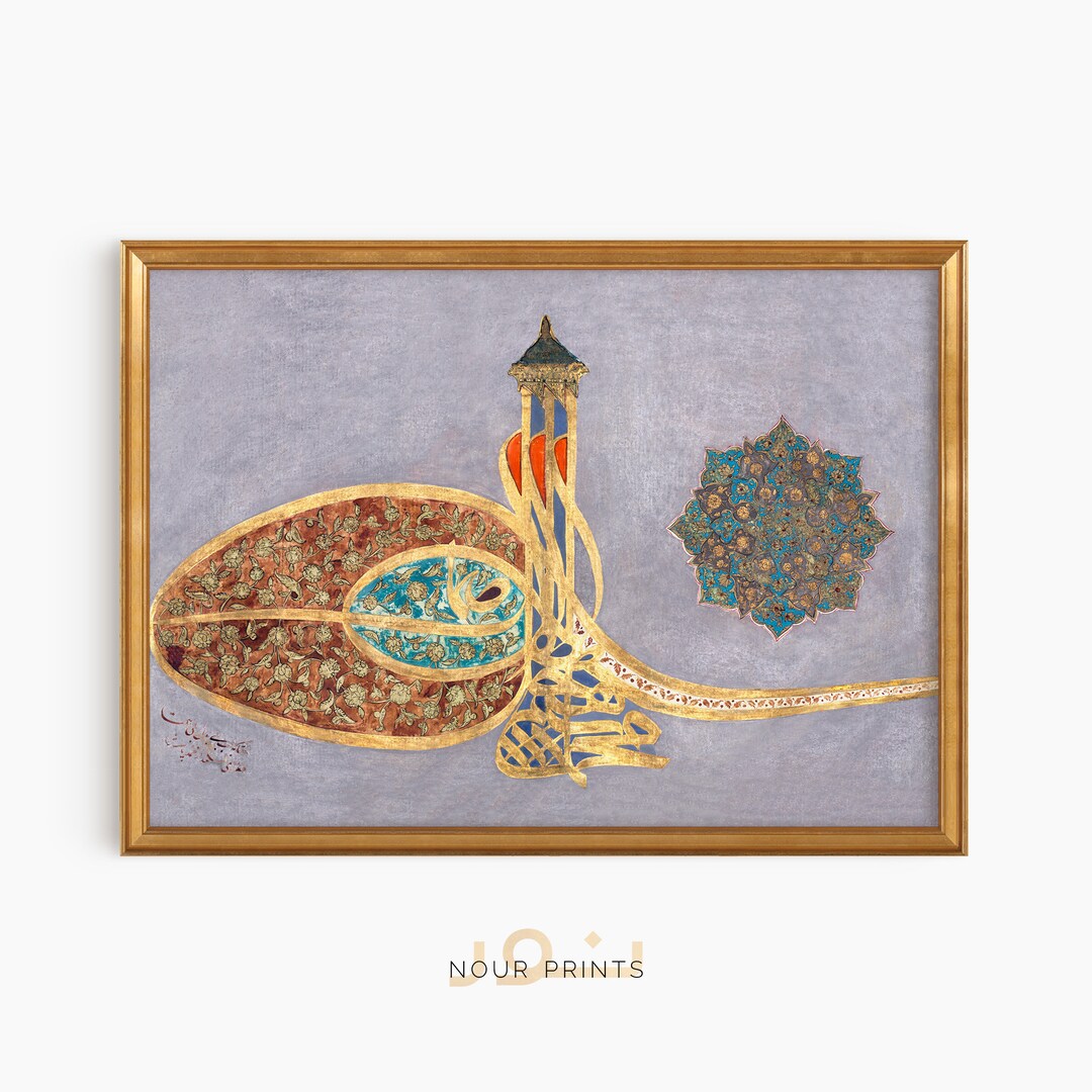 Islamic Calligraphy Wall Art, Vintage Turkish Ottoman Art, Tughra of ...