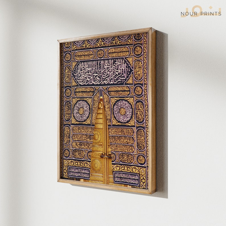 Kaaba Mecca Art Islamic Wall Art, Door Kabah, Multazam Kaaba Door ...