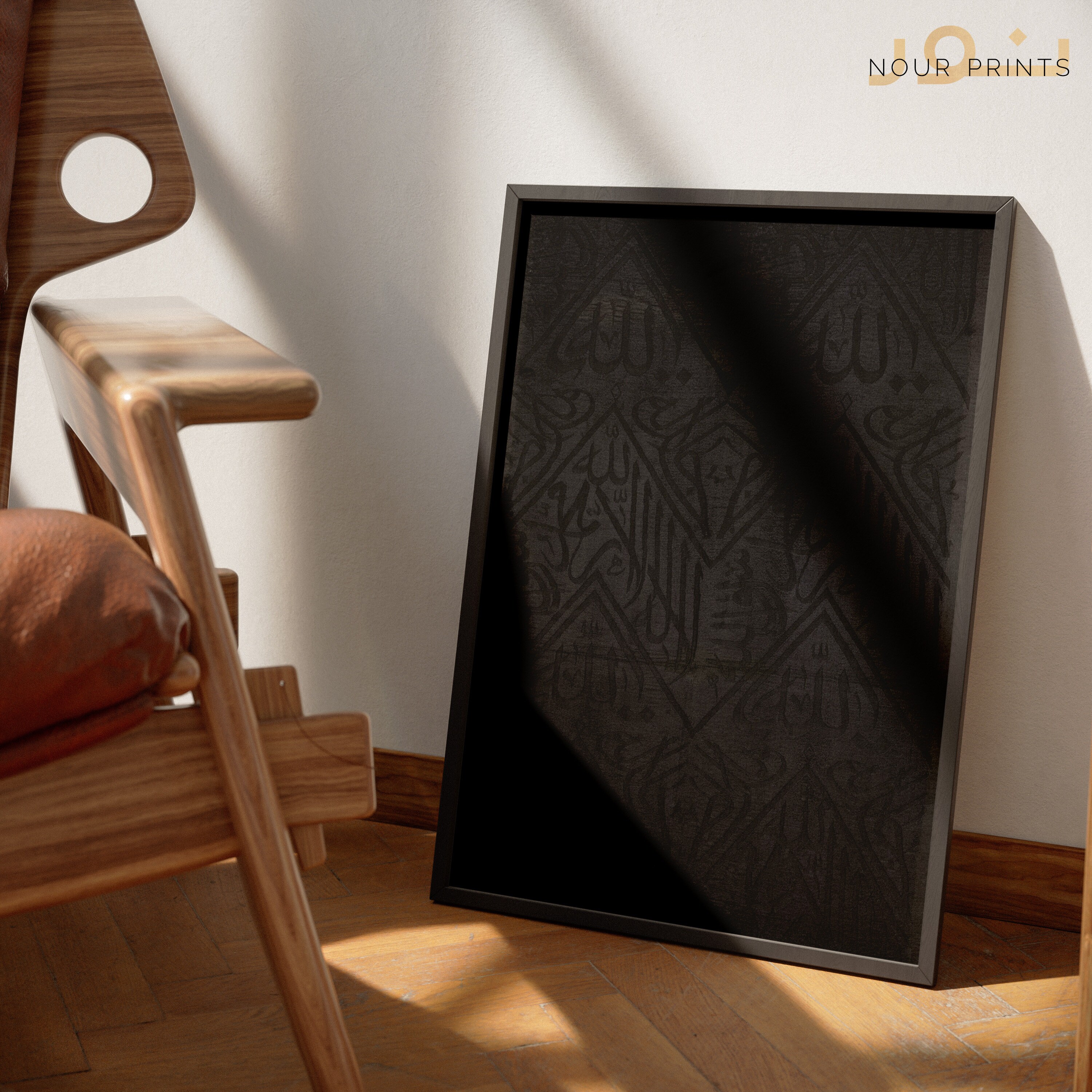 Kaaba Mecca Art Islamic Wall Art, Section of the Kaaba Cover Kiswah ...