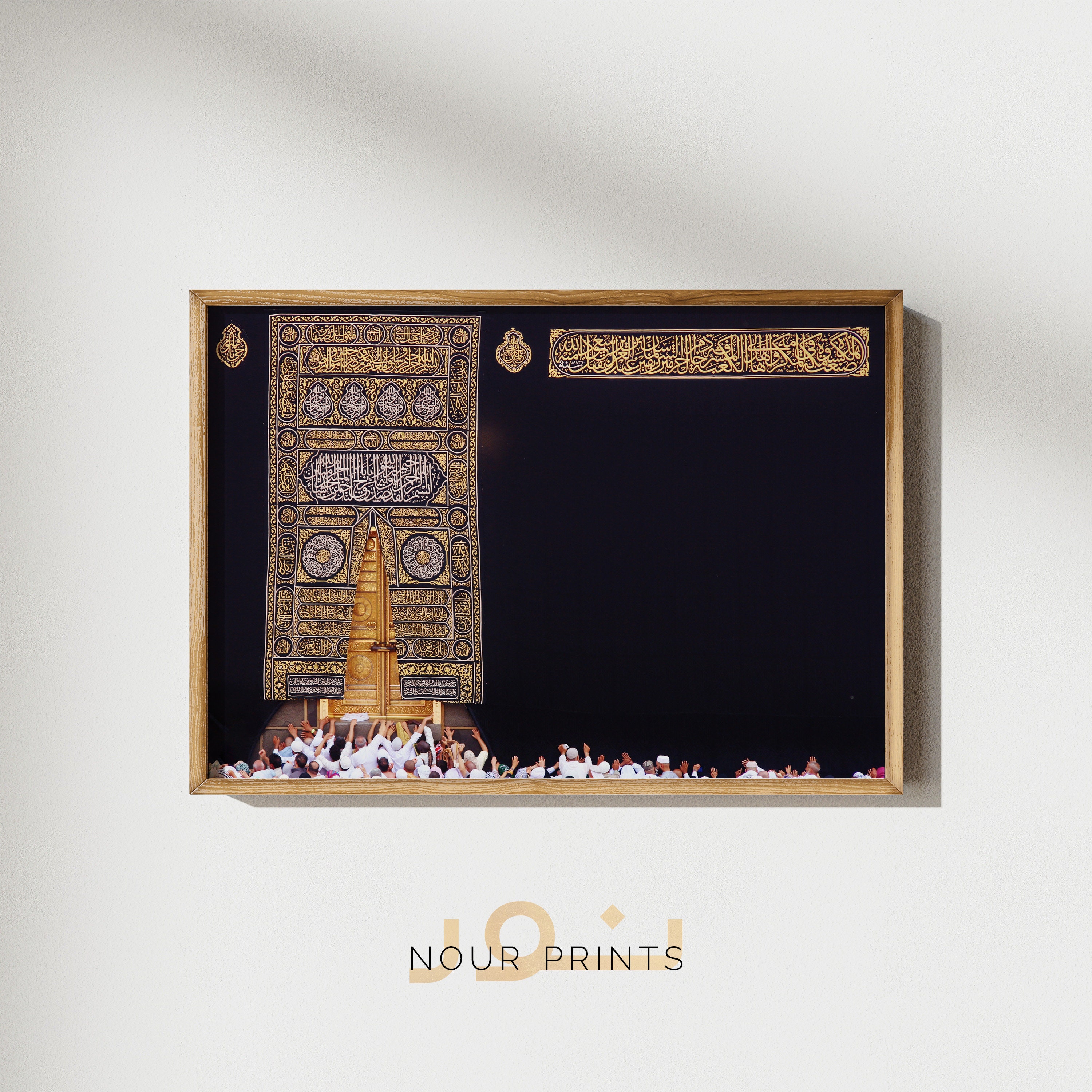 Kaaba Mecca Art Islamic Wall Art, Door Kabah, Multazam Kaaba Door ...