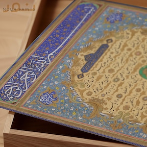 Hilya Sharif Islamic Calligraphy Art, Quran Wall Art, Description of ...