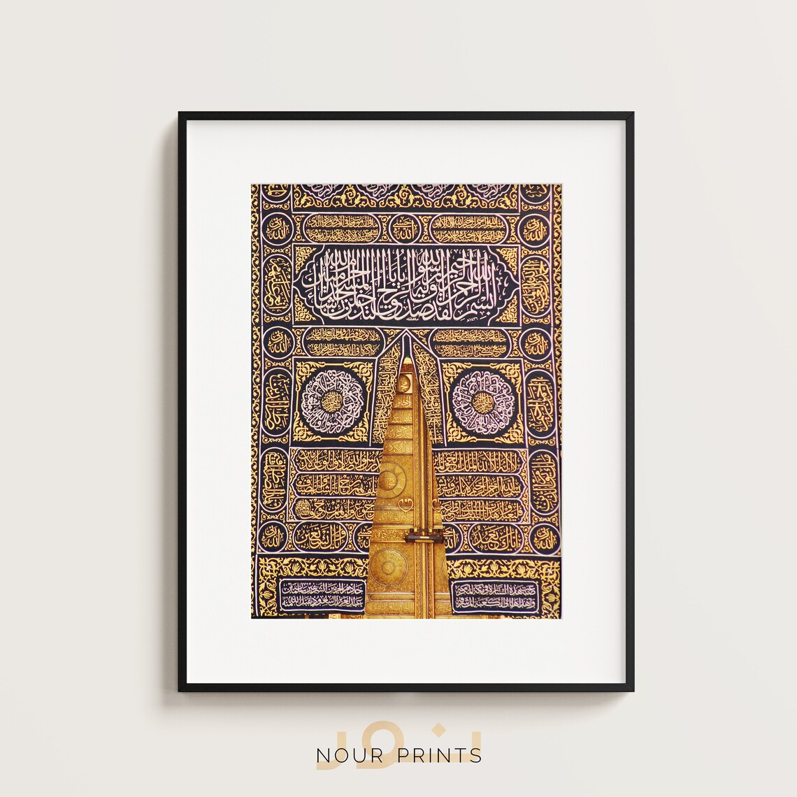 Kaaba Mecca Art Islamic Wall Art, Door Kabah, Multazam Kaaba Door ...