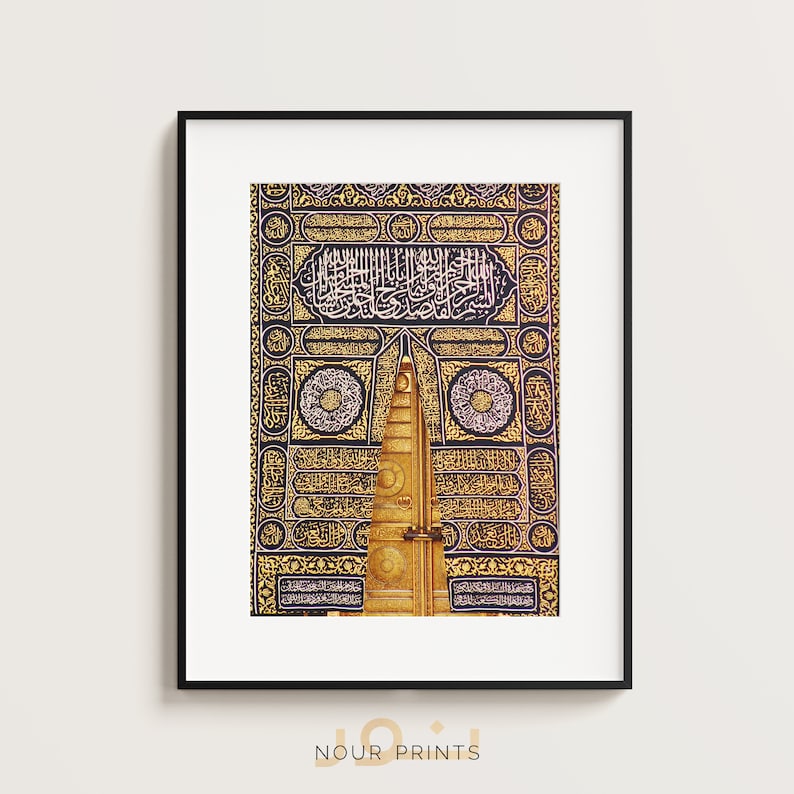 Kaaba Mecca Art Islamic Wall Art, Door Kabah, Multazam Kaaba Door ...