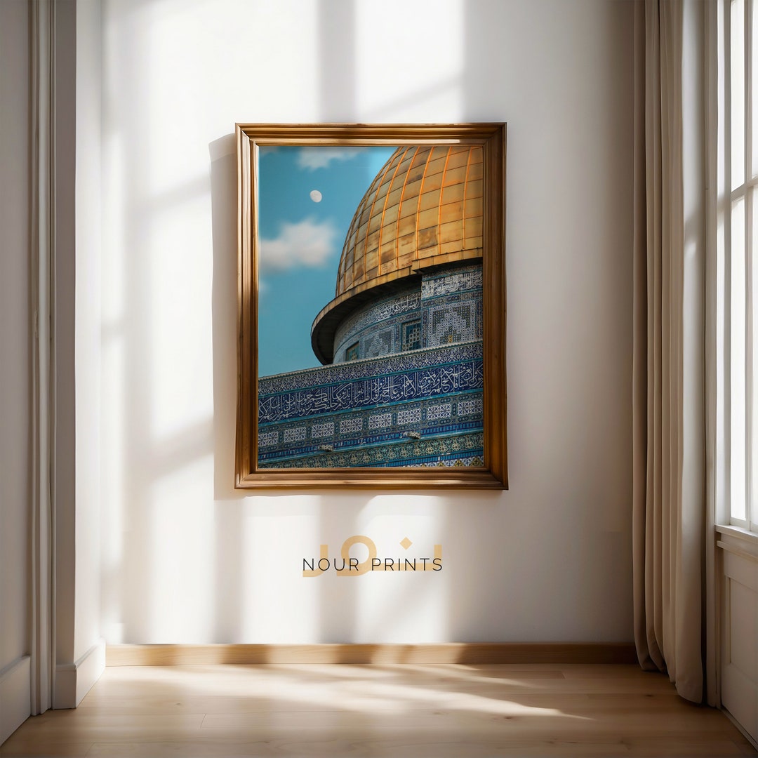 Al-aqsa Dome of the Rock Photograph Al-quds, Mosque Print Islamic Wall ...