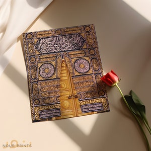 Kaaba Mecca Art Islamic Wall Art, Door Kabah, Multazam Kaaba Door ...