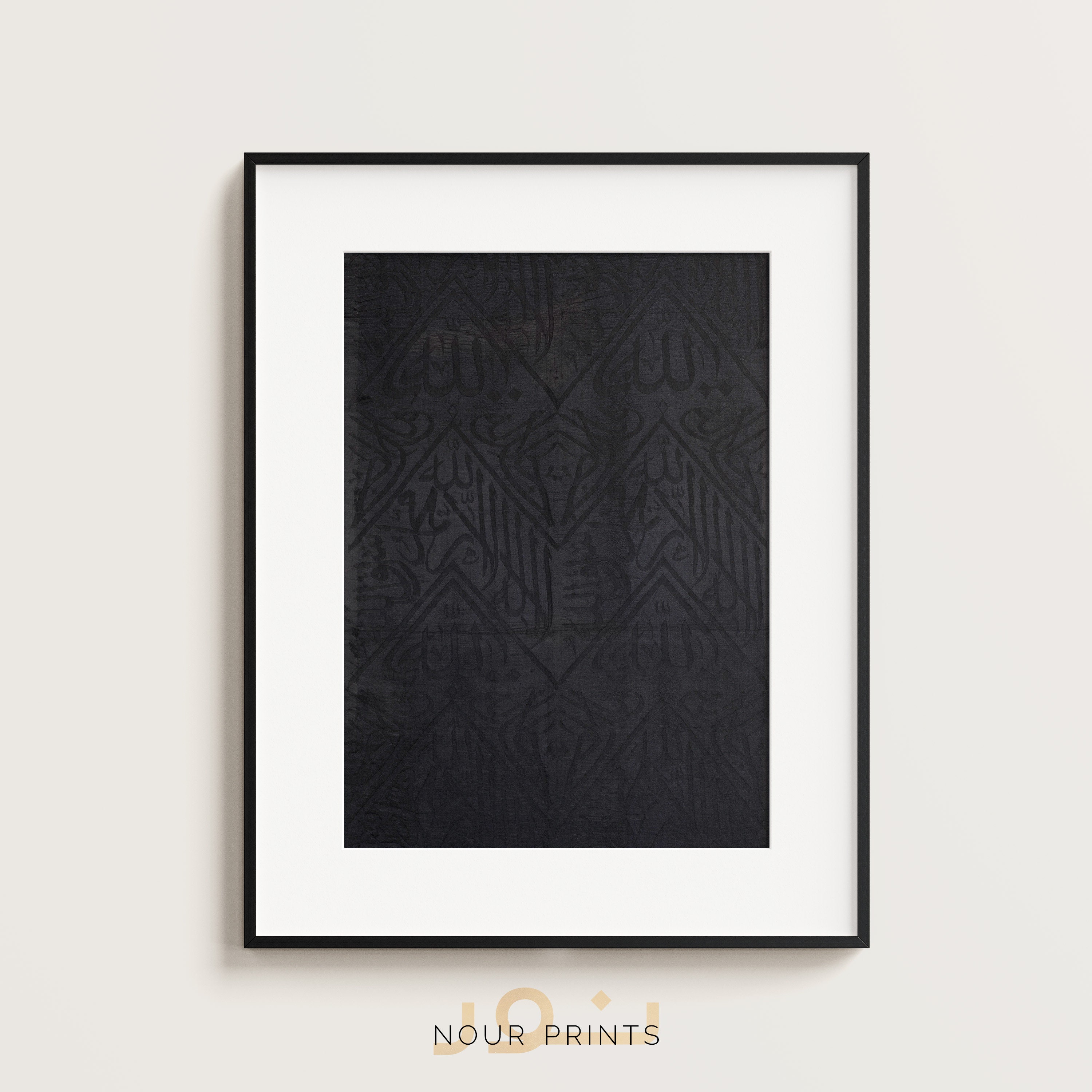 Kaaba Mecca Art Islamic Wall Art, Section of the Kaaba Cover Kiswah ...