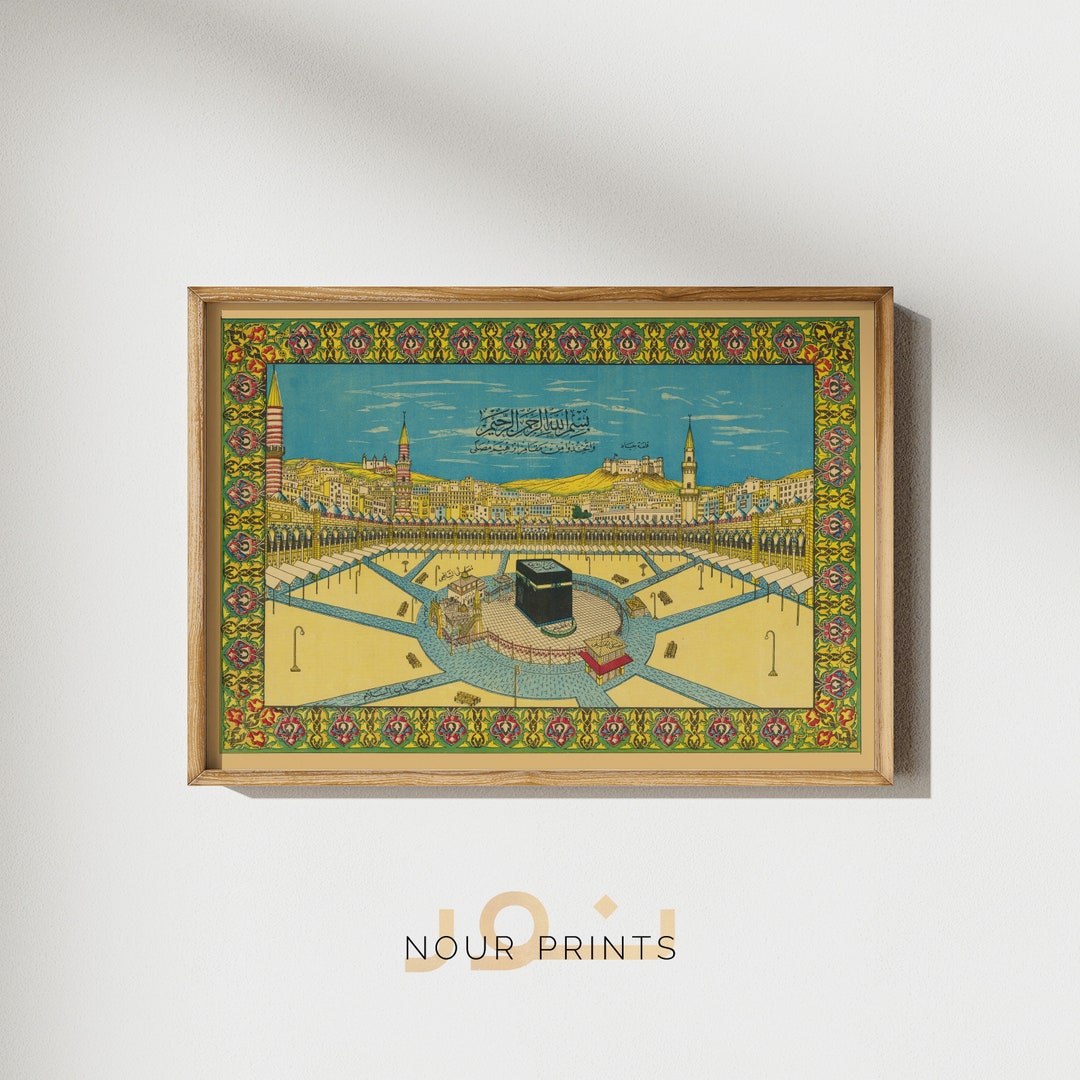 Kaaba Mecca Art, Islamic Wall Art, Masjid Al-haram Grand Mosque Digital ...