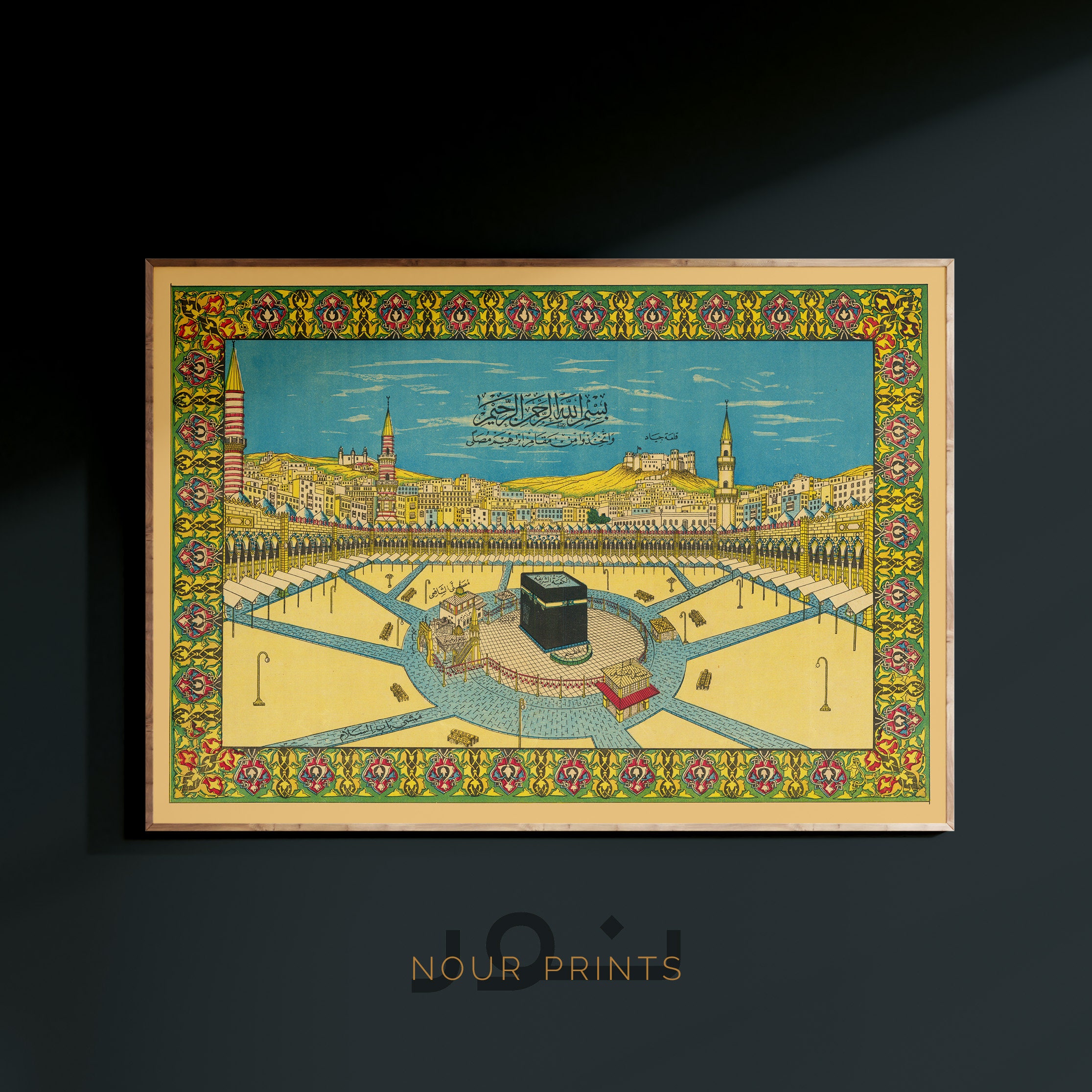 Kaaba Mecca Art, Islamic Wall Art, Masjid Al-haram Grand Mosque Digital ...