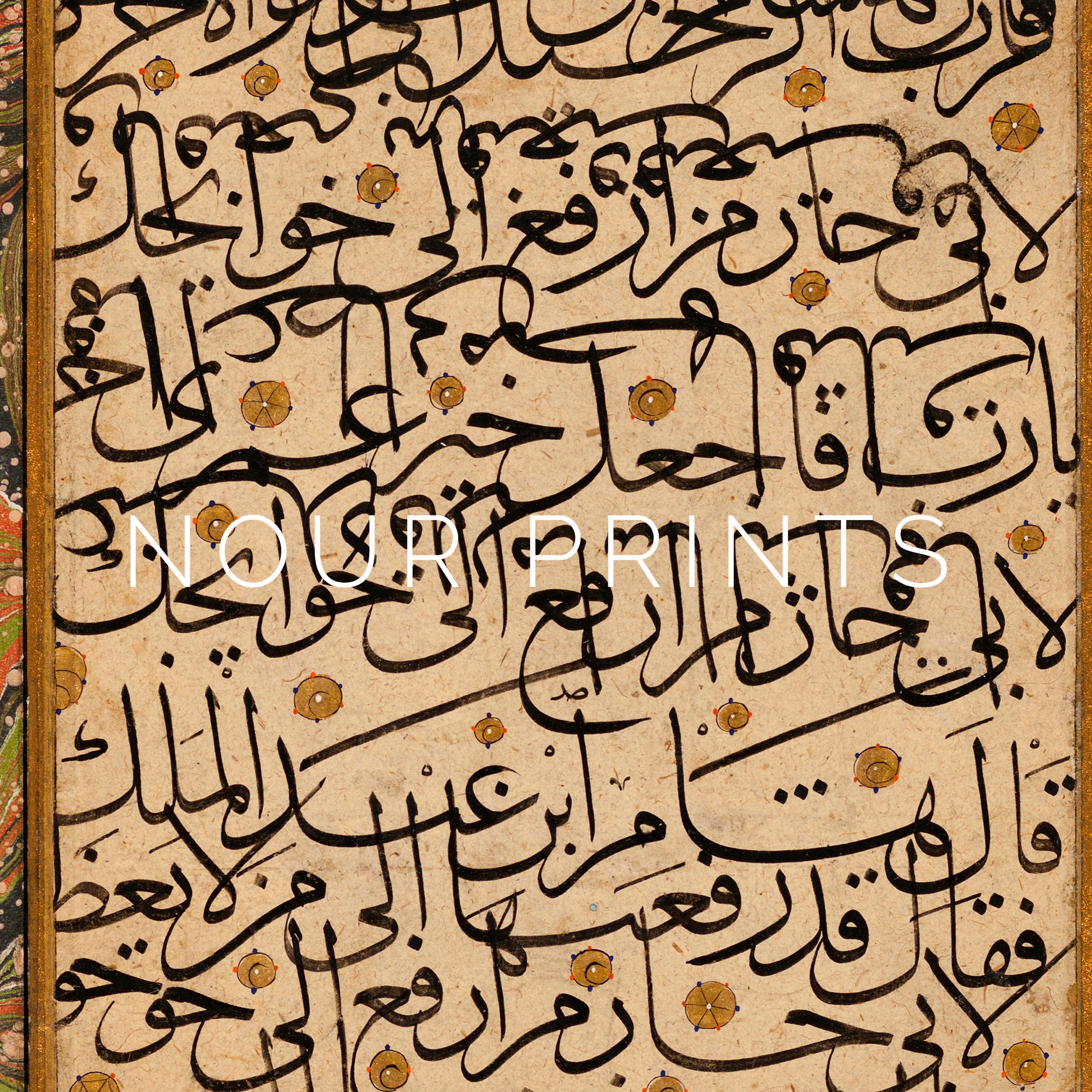 Arabic Calligraphy Art Print, Vintage Islamic Calligraphy, Antique ...