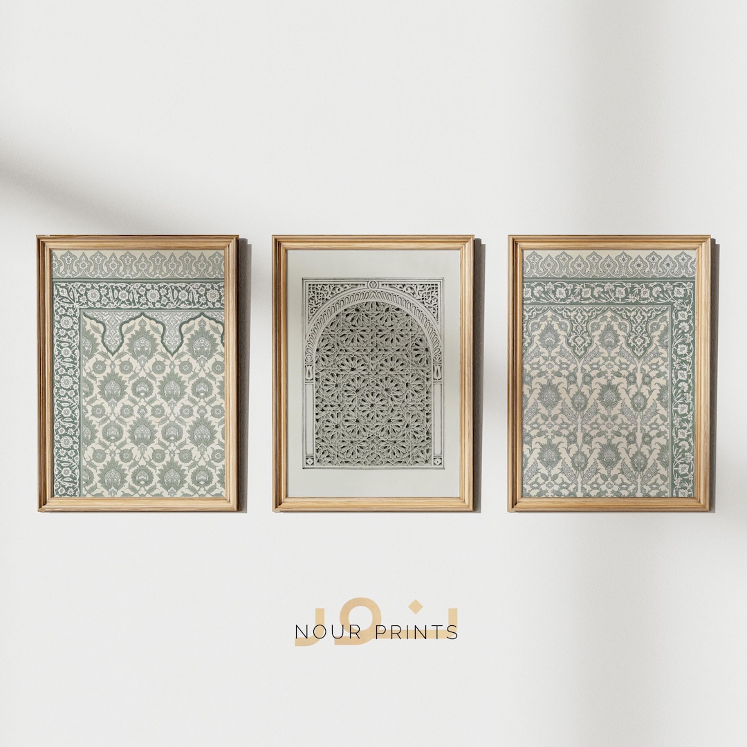 Islamic Geometric Art, Mosque Patterns Art Set of 3 Prints, Modern ...
