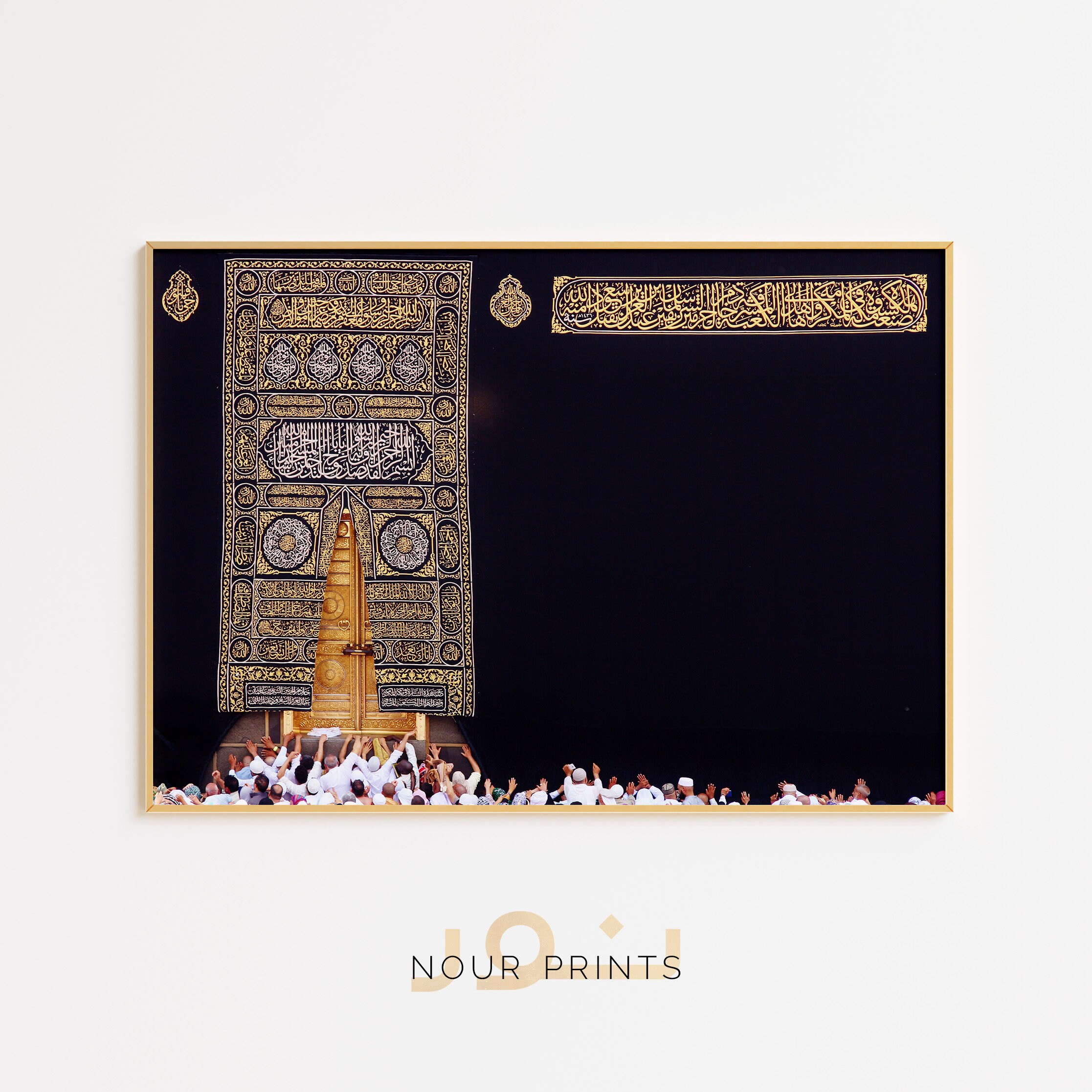 Kaaba Mecca Art Islamic Wall Art, Door Kabah, Multazam Kaaba Door ...