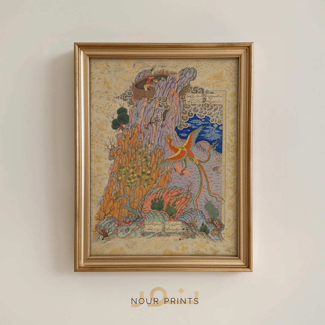 Persian Art Shahnameh Simurgh Printable, Zal Rescued by the Simurgh ...