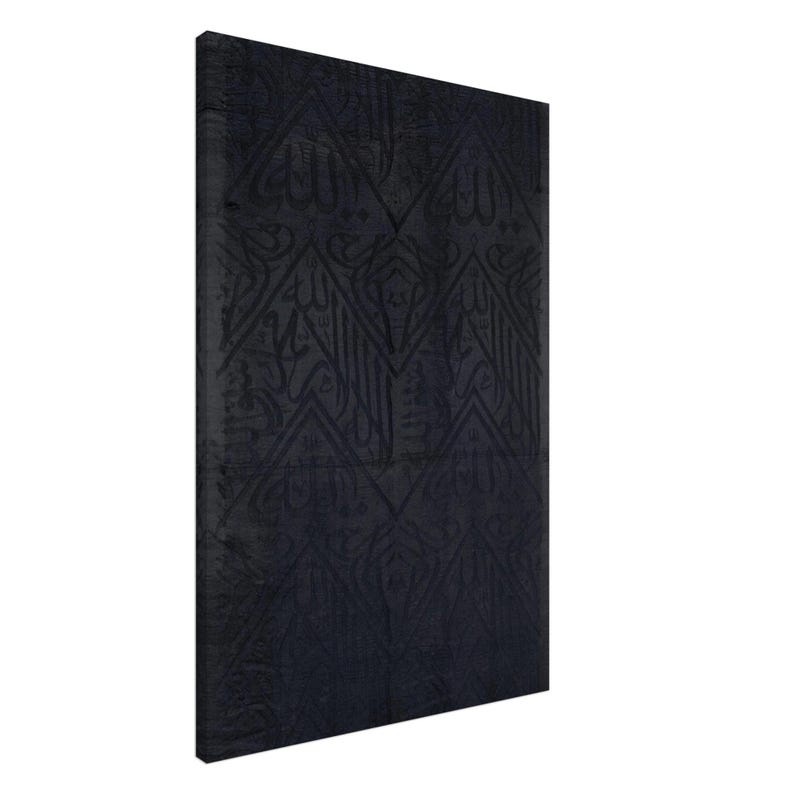 Kaaba Kiswah Mecca Canvas Art, Islamic Wall Art Kaaba Cover Section ...