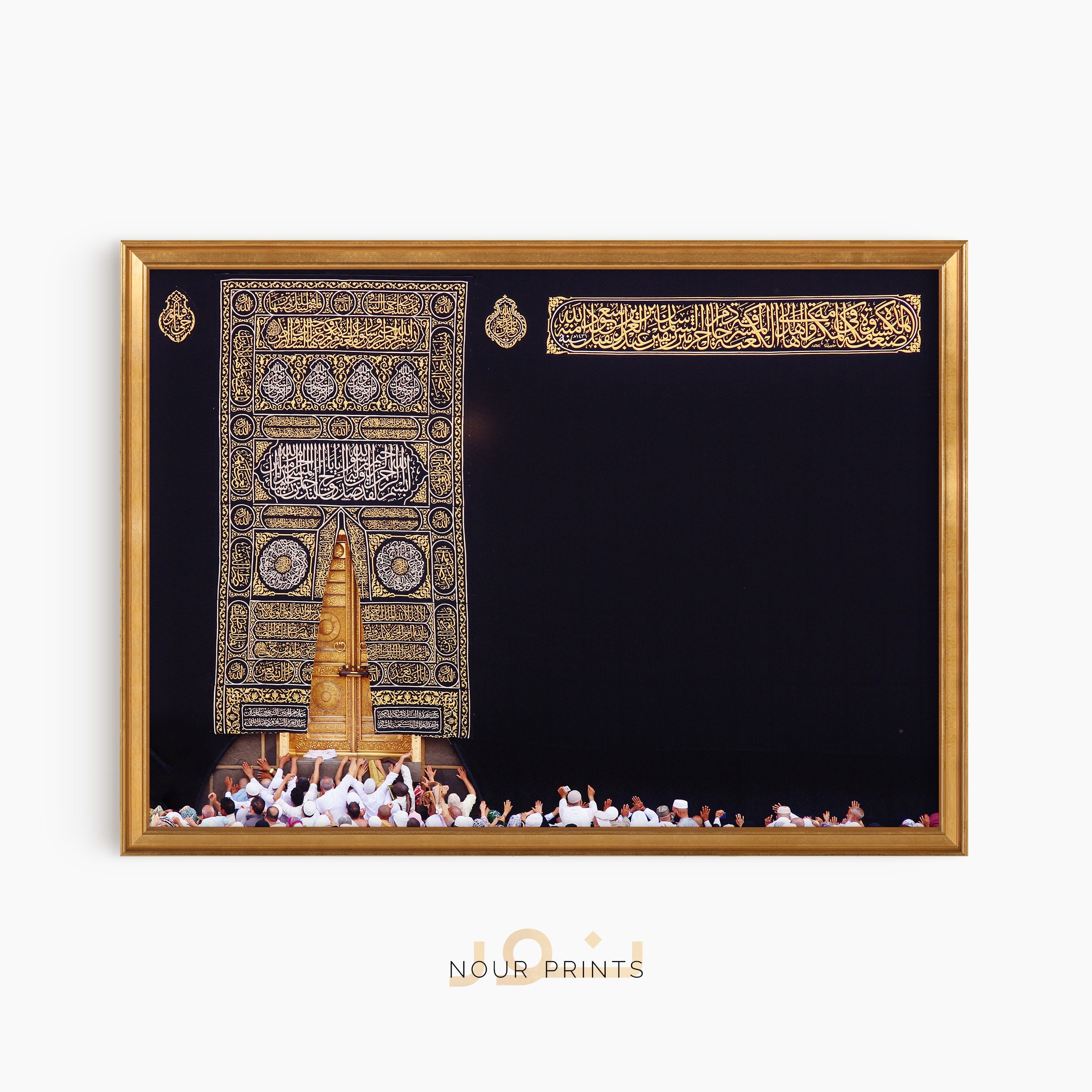 Kaaba Mecca Art Islamic Wall Art, Door Kabah, Multazam Kaaba Door ...