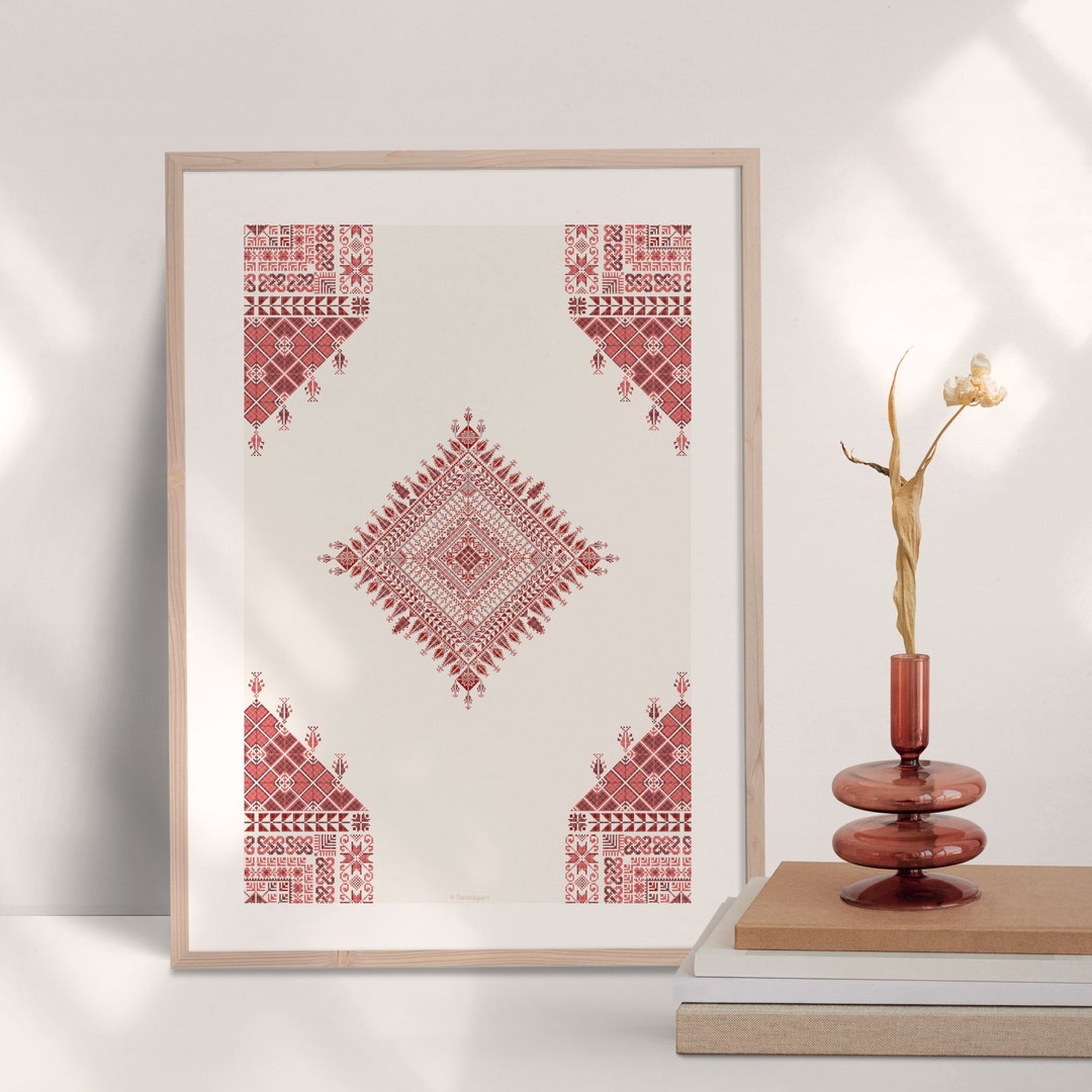 Palestine Tatreez Pattern I Palestinian Embroidery I Palestinian ...