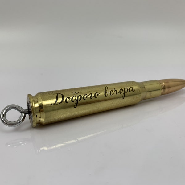 Custom Bullet Ring Gifts - 60+ Gift Ideas for 2024