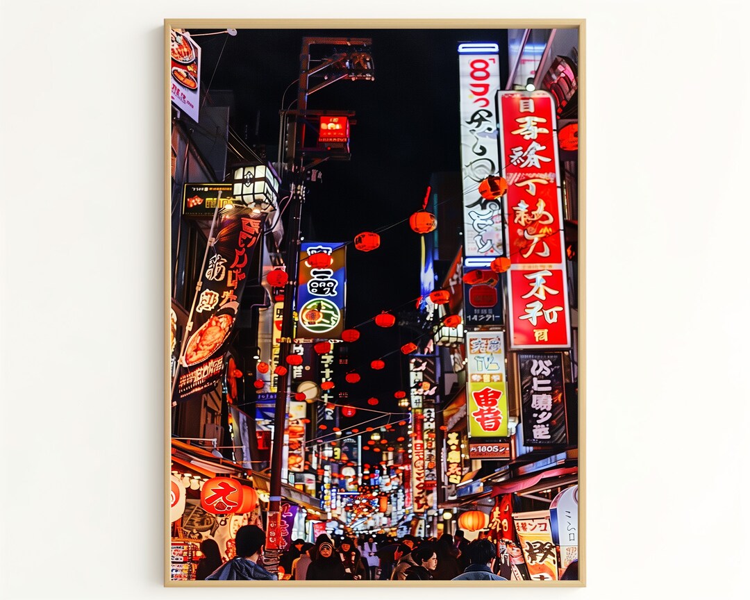 Colorful Tokyo Streets - Lanterns Illuminating Vibrant Nightlife ...