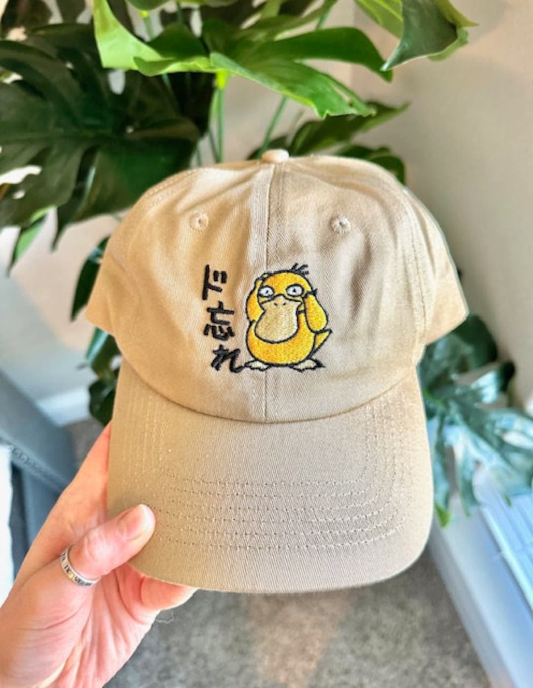 Psyduck Japanese Anime Baseball Hat, Cool Hats, Gifts for Him, Father's ...