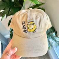 Berserk Hat - Brand of Sacrifice Embroidered Baseball Cap - Etsy