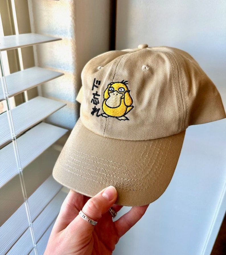 Psyduck Japanese Anime Baseball Hat, Cool Hats, Gifts for Him, Father's ...